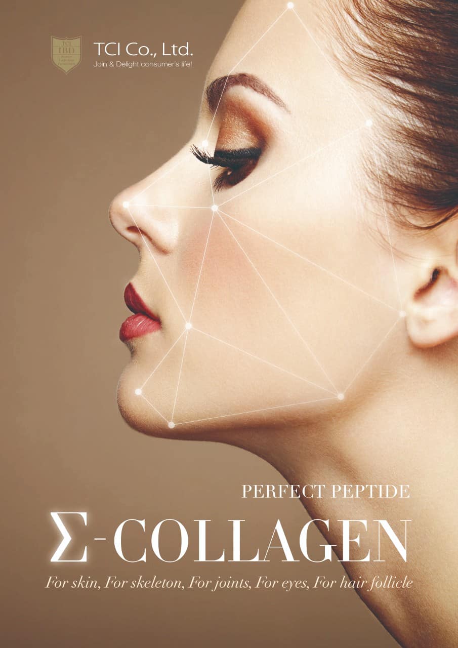 Collagen ‎Product Manufacturer for Private Label | TCI