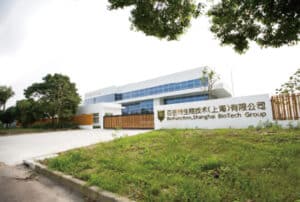 Our Company | TCI-Private Label Supplement/Skincare Manufacturer