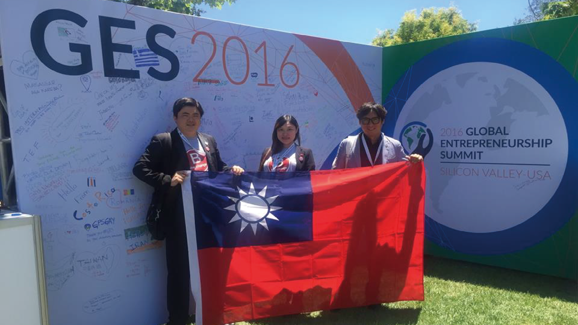 2016 | TCI-Private Label Supplement/Skincare Manufacturer