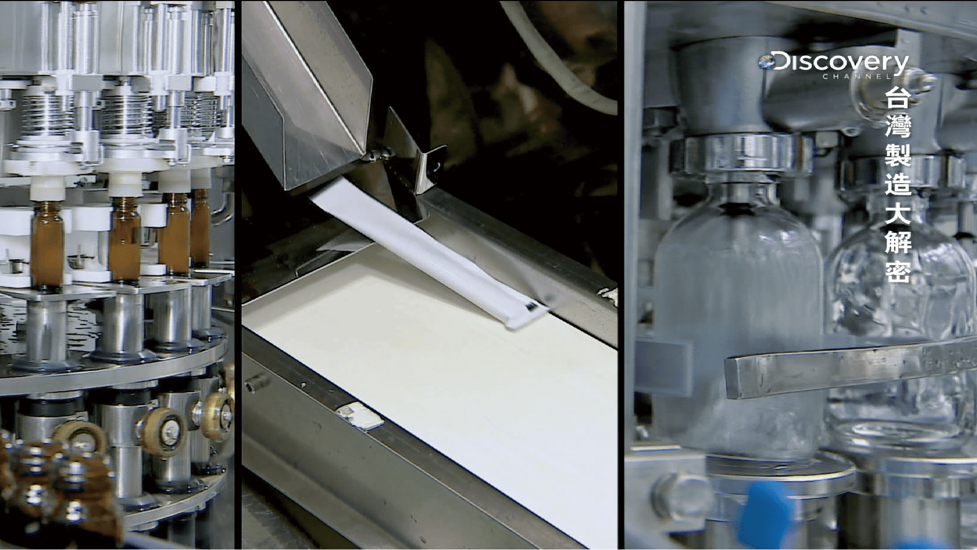 1980 | TCI-Private Label Supplement/Skincare Manufacturer