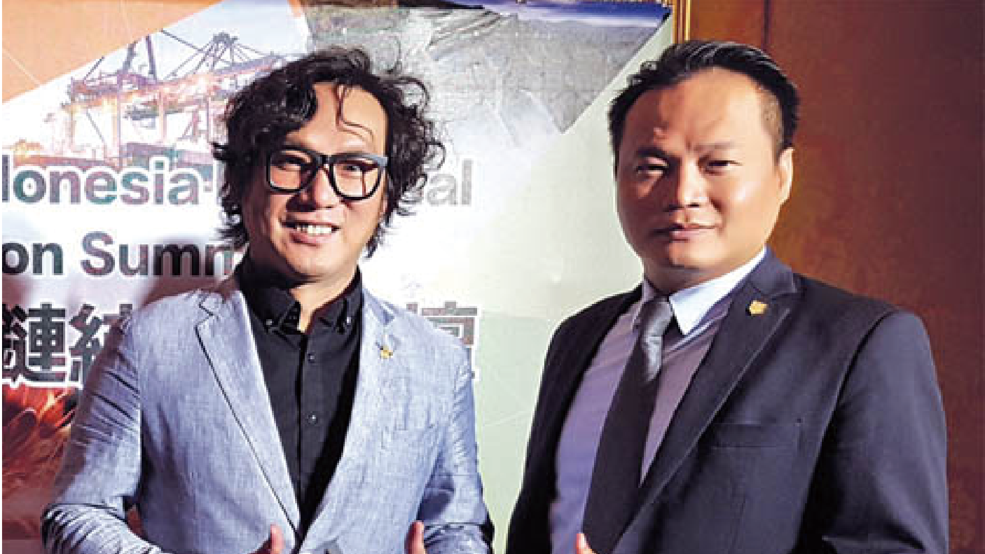 2016 | TCI-Private Label Supplement/Skincare Manufacturer