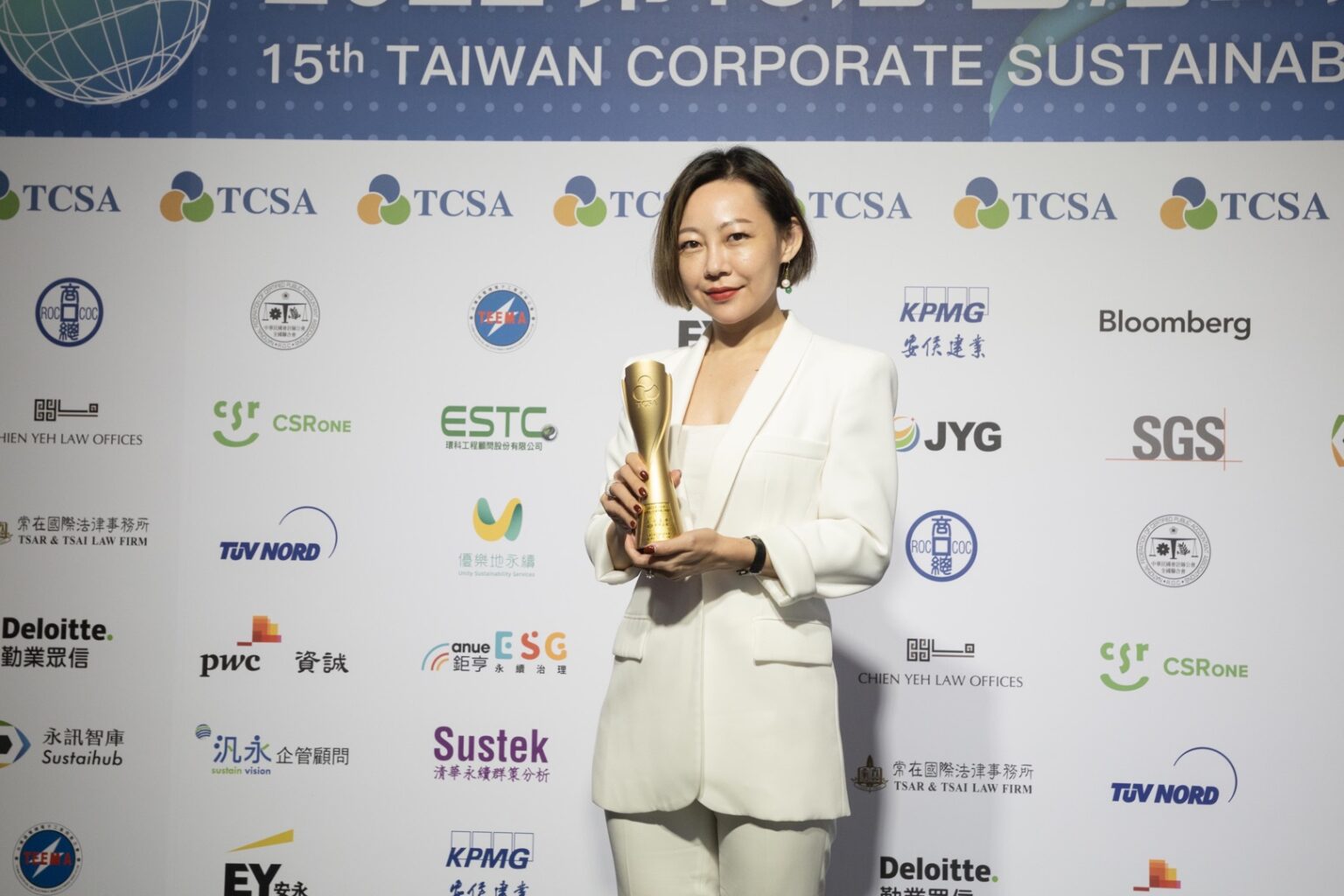 TCI Received 3 Sustainability Awards, Recognized as The Only Biotech ...