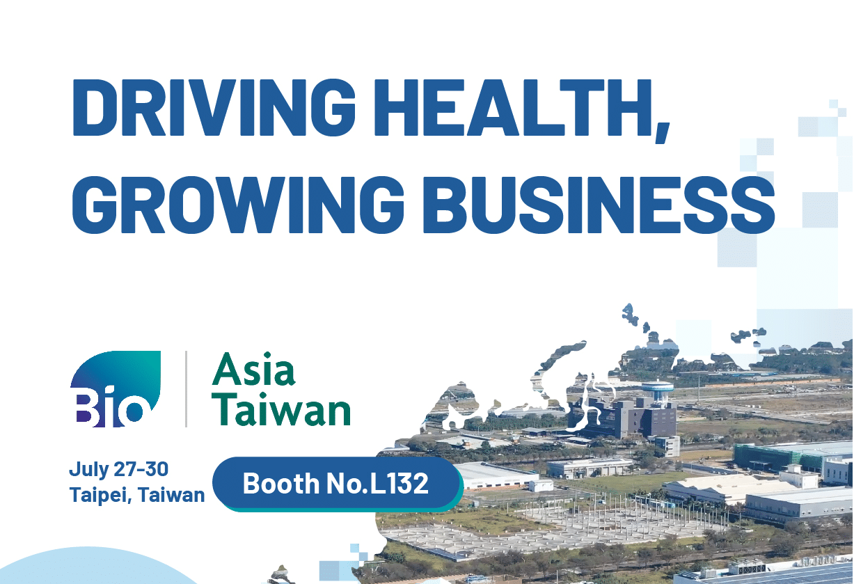 BioAsia 2023 July 27-30 | TCI-Private Label Supplement/Skincare ...