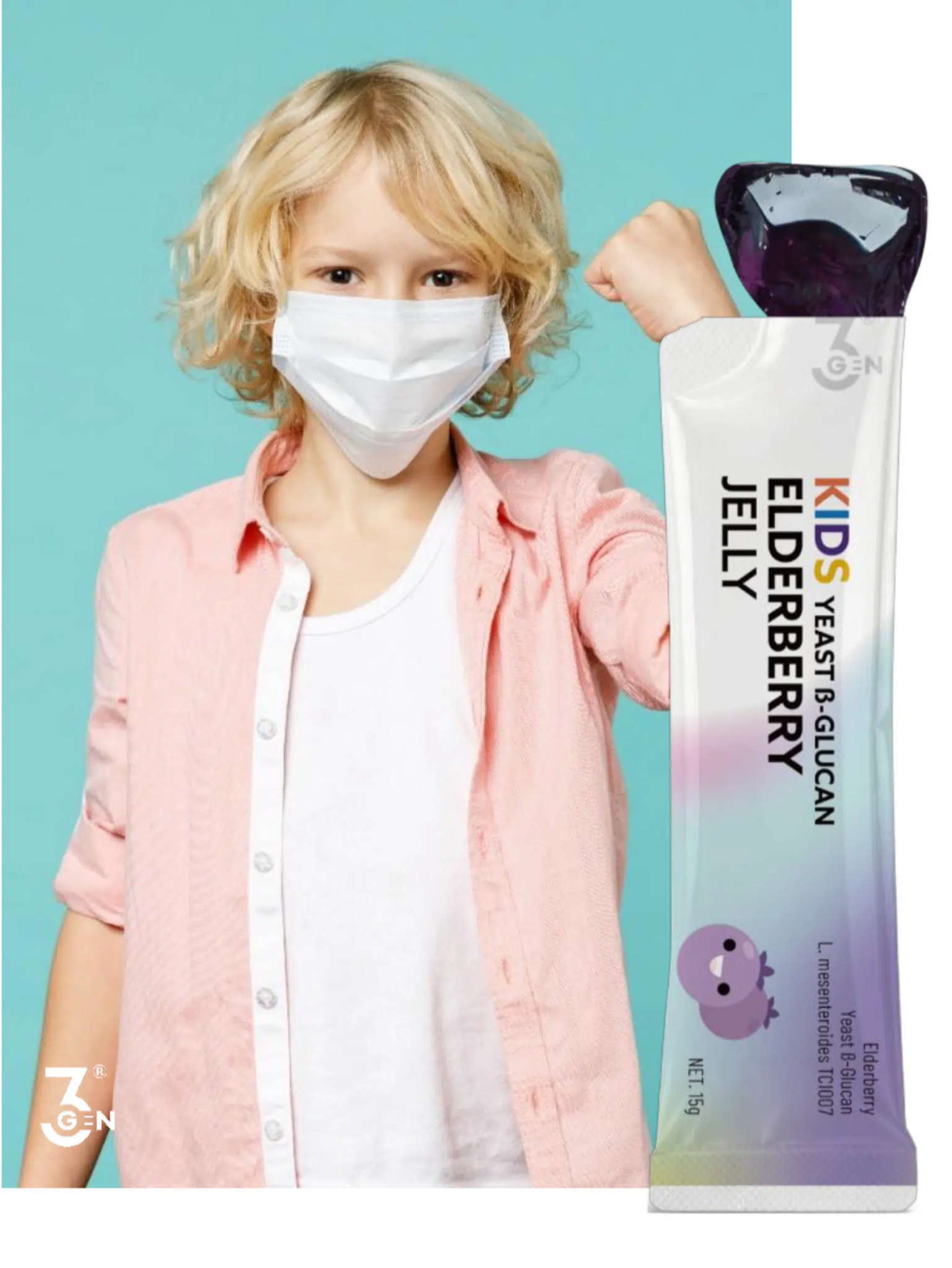 About Our Service | TCI-Private Label Supplement/Skincare Manufacturer