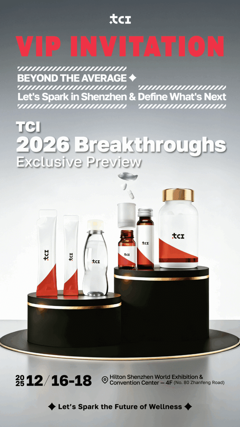 Visit TCI at HNC 2025